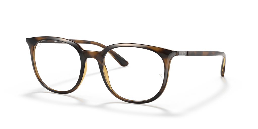 Ray-Ban RX7190 2012 | MultiOpticas
